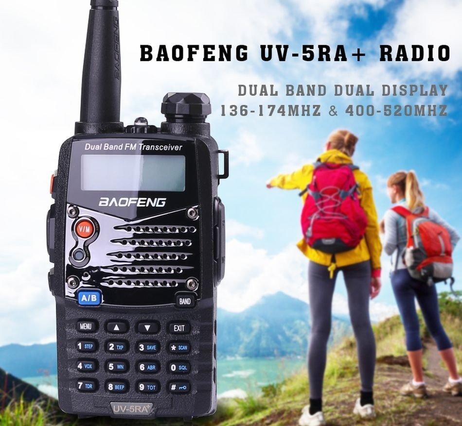 Радио станица токи-воки Baofeng UV-5RA – Маркет Балтазар 079 276 565